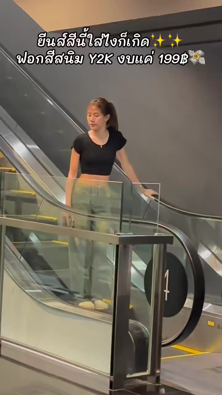 Shopee Fashion แจกโค้ดส่งฟรี 10 ล้านใบ